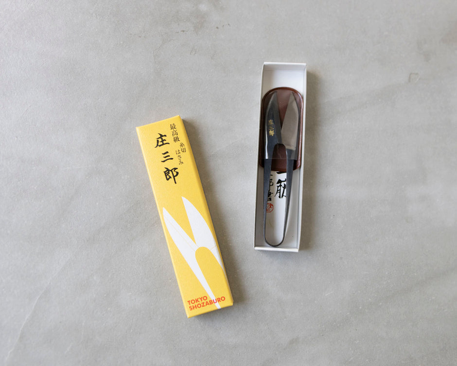 Notion : Scissors – Sail & Thread