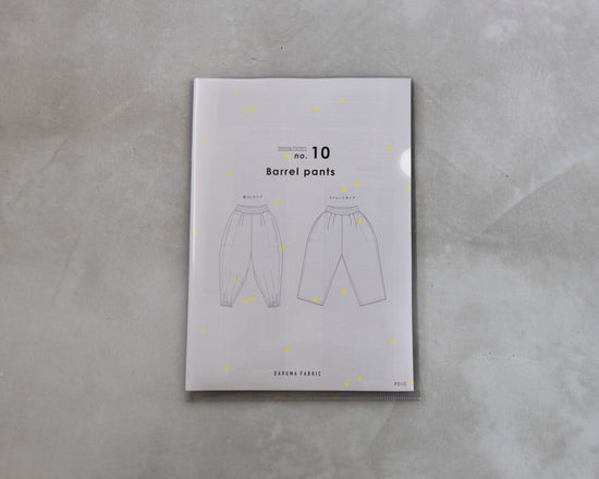 【Printed pattern】no.10 Barrel pants – Sail & Thread